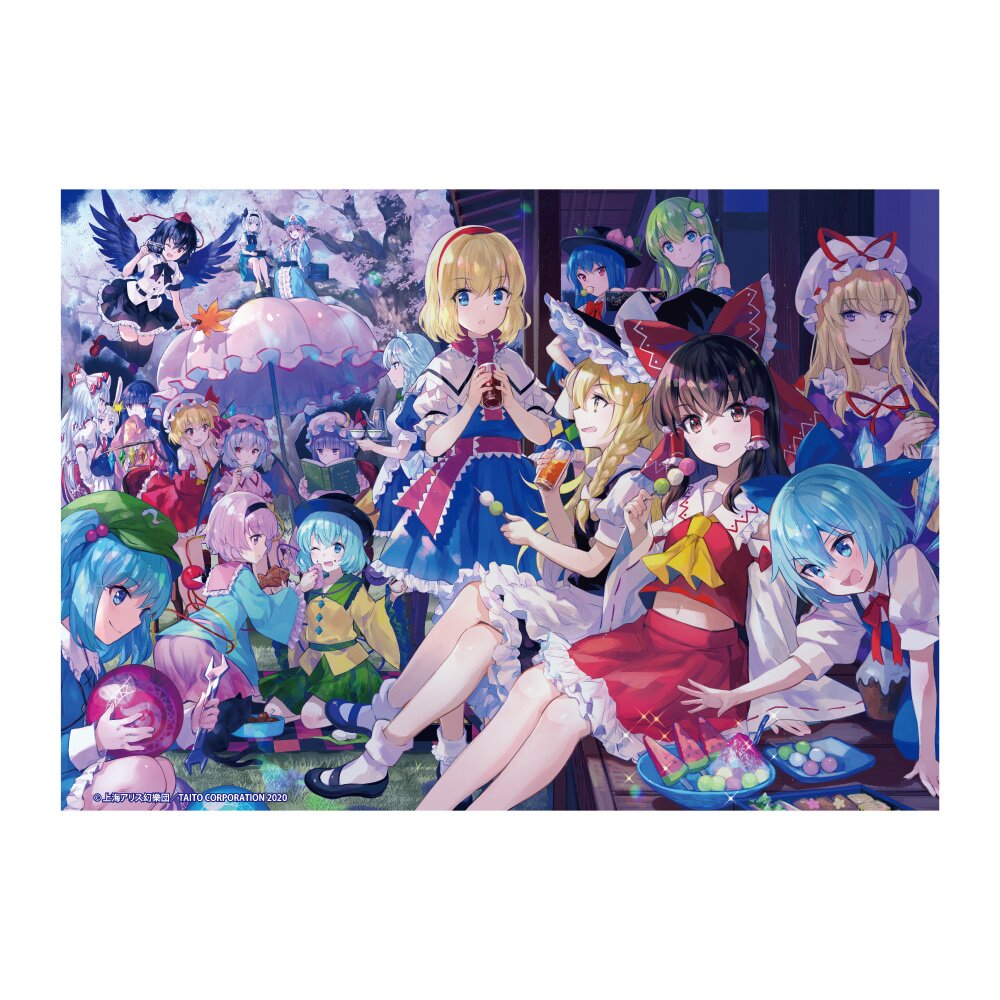 Touhou Spell Bubble Metallic Poster Collection - Tokyo Otaku Mode (TOM)