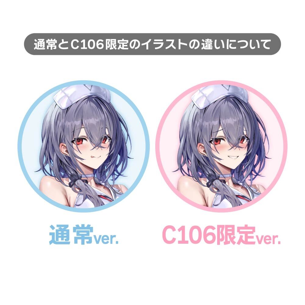 Azur Lane Extra Large Tapestry Pittsburgh: Nurse Ver. - Tokyo Otaku ...