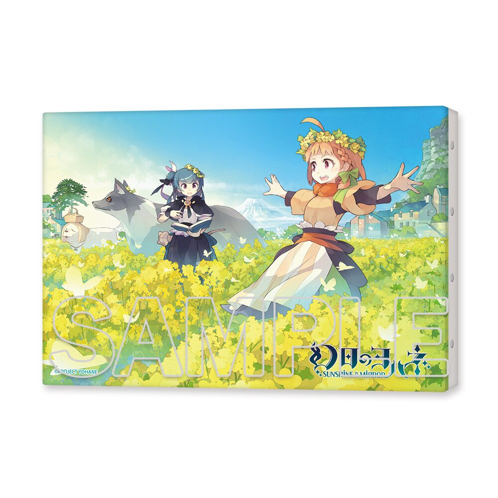 Genjitsu no Yohane: SUNSHINE IN THE MIRROR Yohane and Chika Canvas Art ...