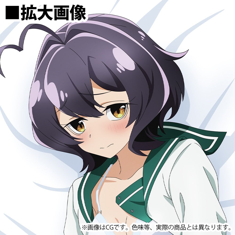 Gushing Over Magical Girls 2-Way Tricot Dakimakura Pillow Cover Magia ...