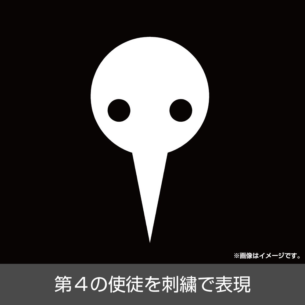 Evangelion Angel Embroidery Low Cap Black - Tokyo Otaku Mode (TOM)