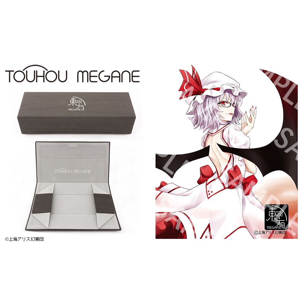 Touhou Megane Remilia Model: Team Shanghai Alice 18% OFF - Tokyo Otaku ...