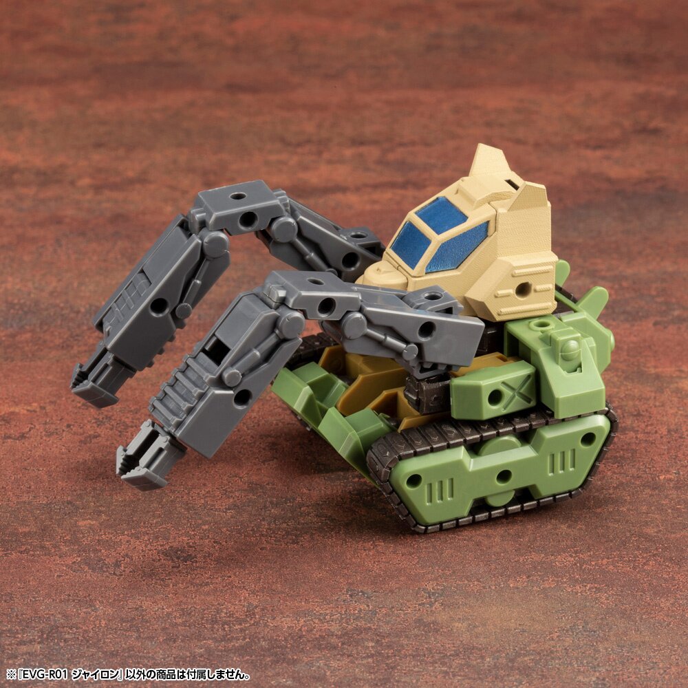 Evoroids EVG-R01 Jyron-n - Tokyo Otaku Mode (TOM)