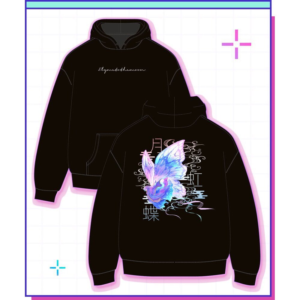 Needy Streamer Overload Moon-Rainbow Butterfly Hoodie - Tokyo Otaku ...
