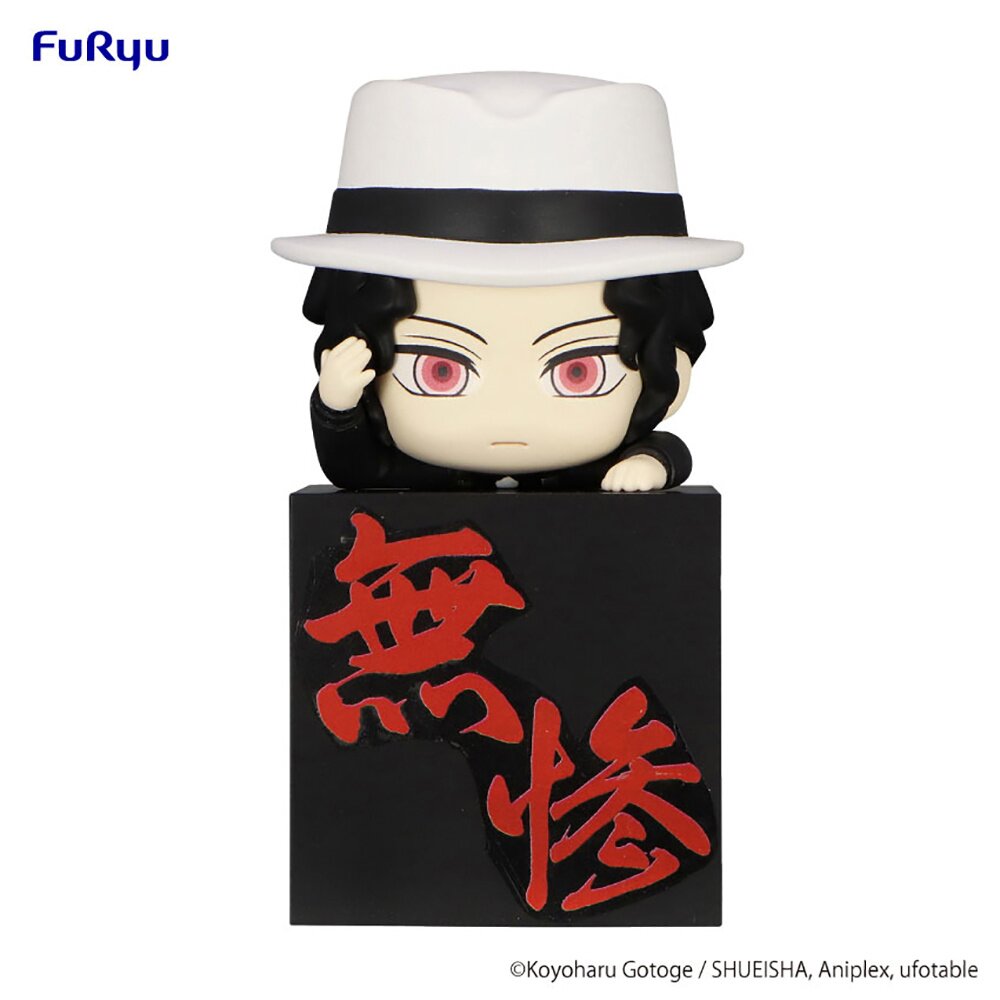 Demon Slayer: Kimetsu no Yaiba Hikkake Figure Muzan Kibutsuji - Tokyo ...