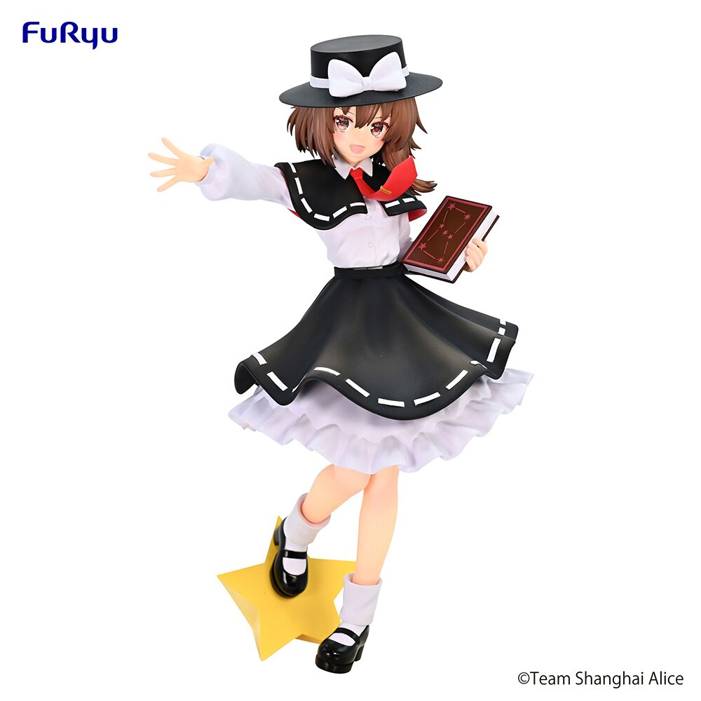 Trio-Try-iT Figure Touhou Project Hifuu Club Renko Usami: Furyu - Tokyo ...