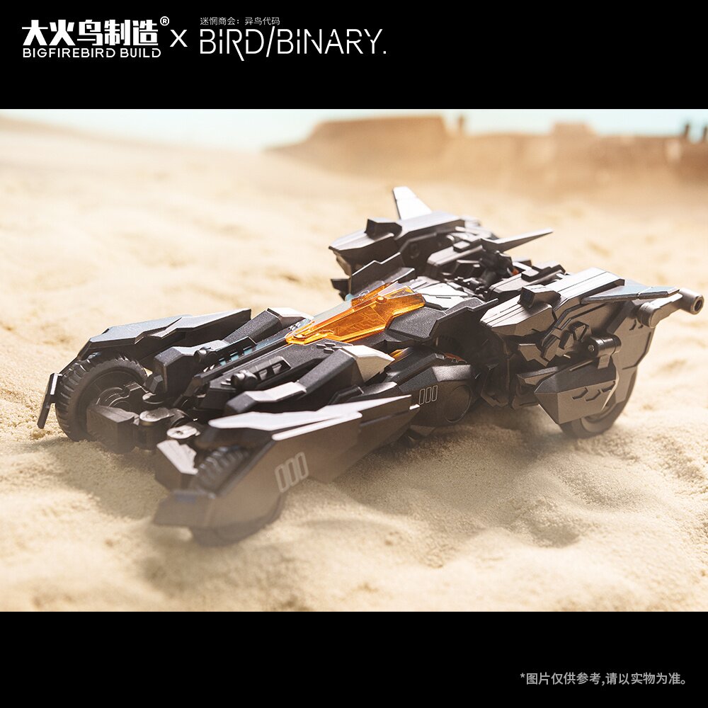 Bird/Binary Golden Crow Foureyes Goukin Action Figure: Bigfirebird Build - Tokyo Otaku Mode (TOM)