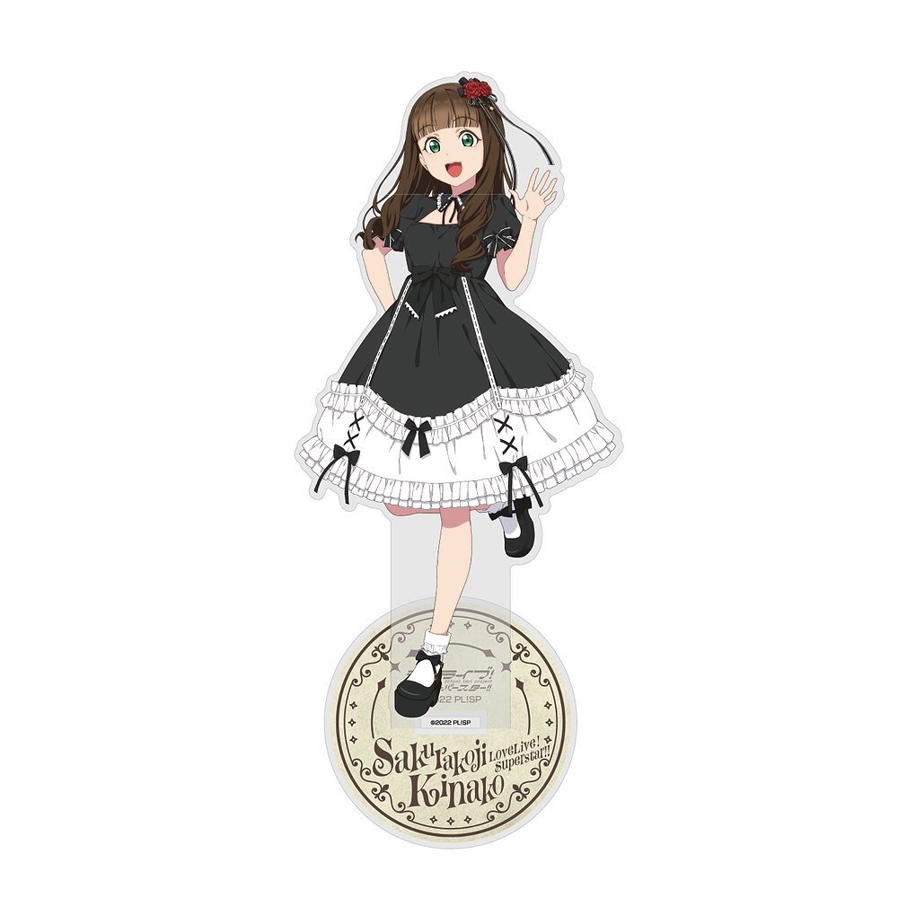 Love Live! Superstar!! Large Acrylic Stand Kinako Sakurakoji: Lolita ...
