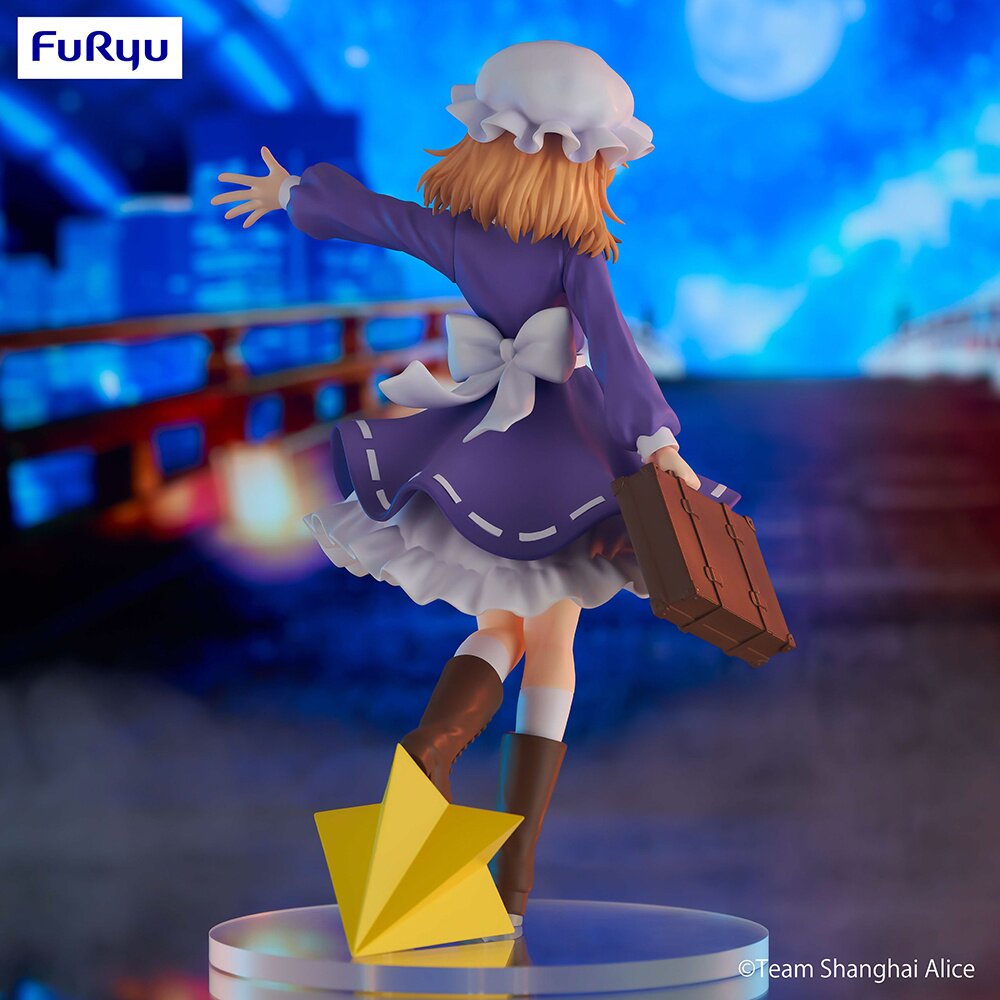 Trio-Try-iT Figure Touhou Project Hifuu Club Maribel Hearn: Furyu ...