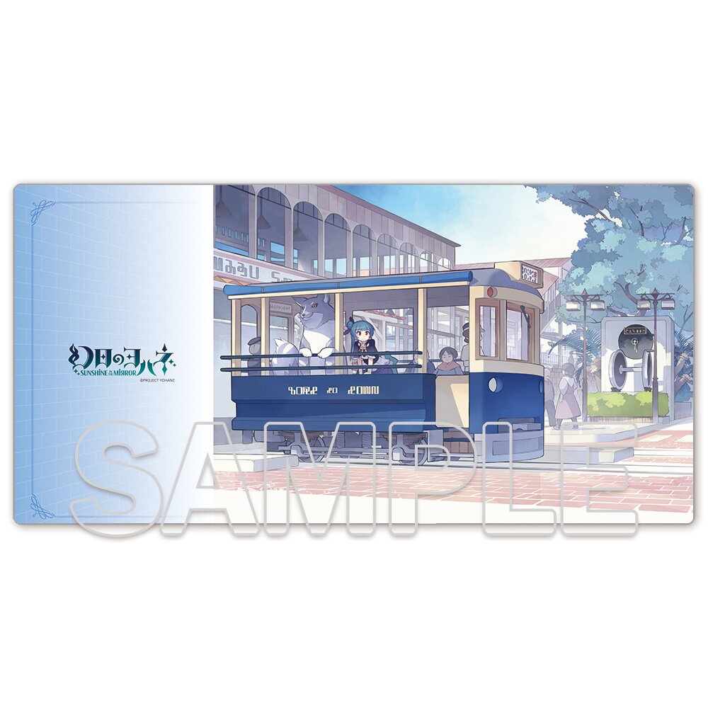 Genjitsu no Yohane: SUNSHINE IN THE MIRROR Desk Mat - Tokyo Otaku Mode ...