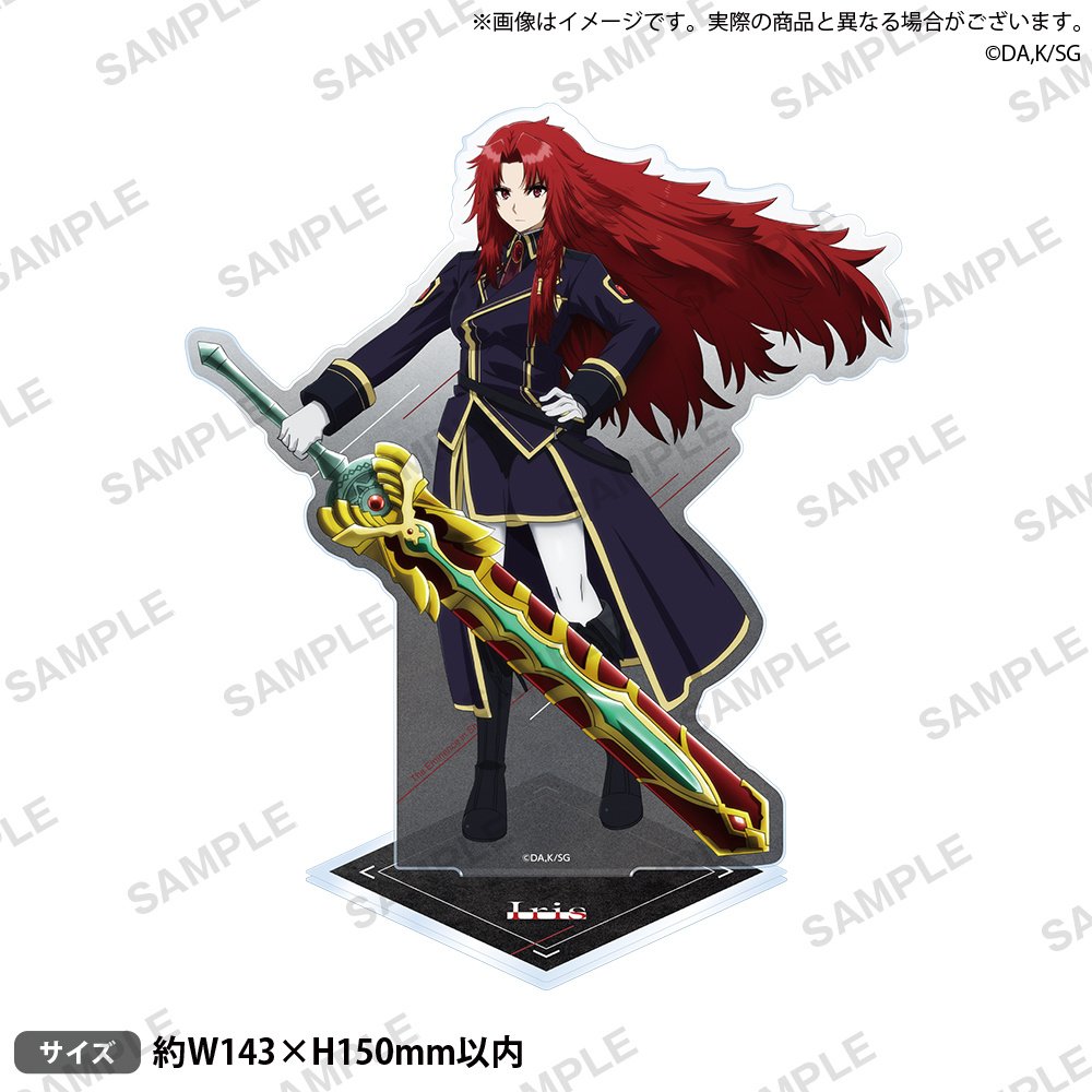 The Eminence In Shadow Acrylic Stand Collection Bushiroad Creative 0915