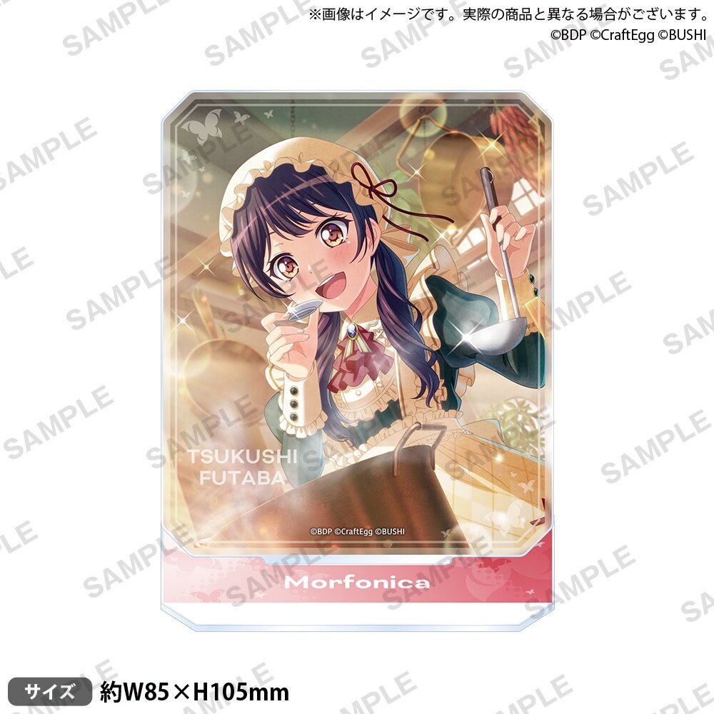 BanG Dream! Girls Band Party! Morfonica Octagonal Acrylic Stand ...