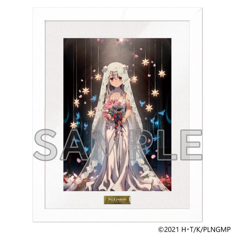 Fate/kaleid liner Prisma Illya Series Seite:Mond Original Picture ...