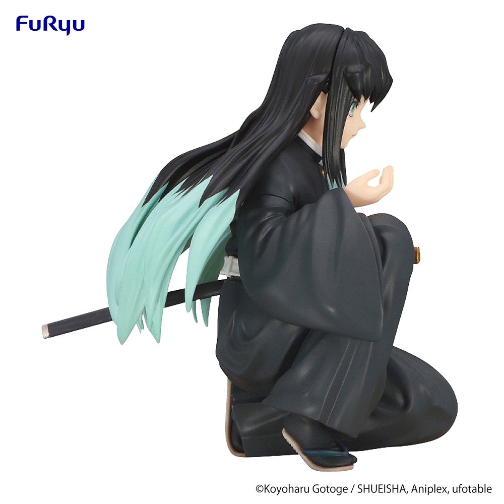Demon Slayer: Kimetsu no Yaiba Muichiro Tokito Noodle Stopper Figure ...