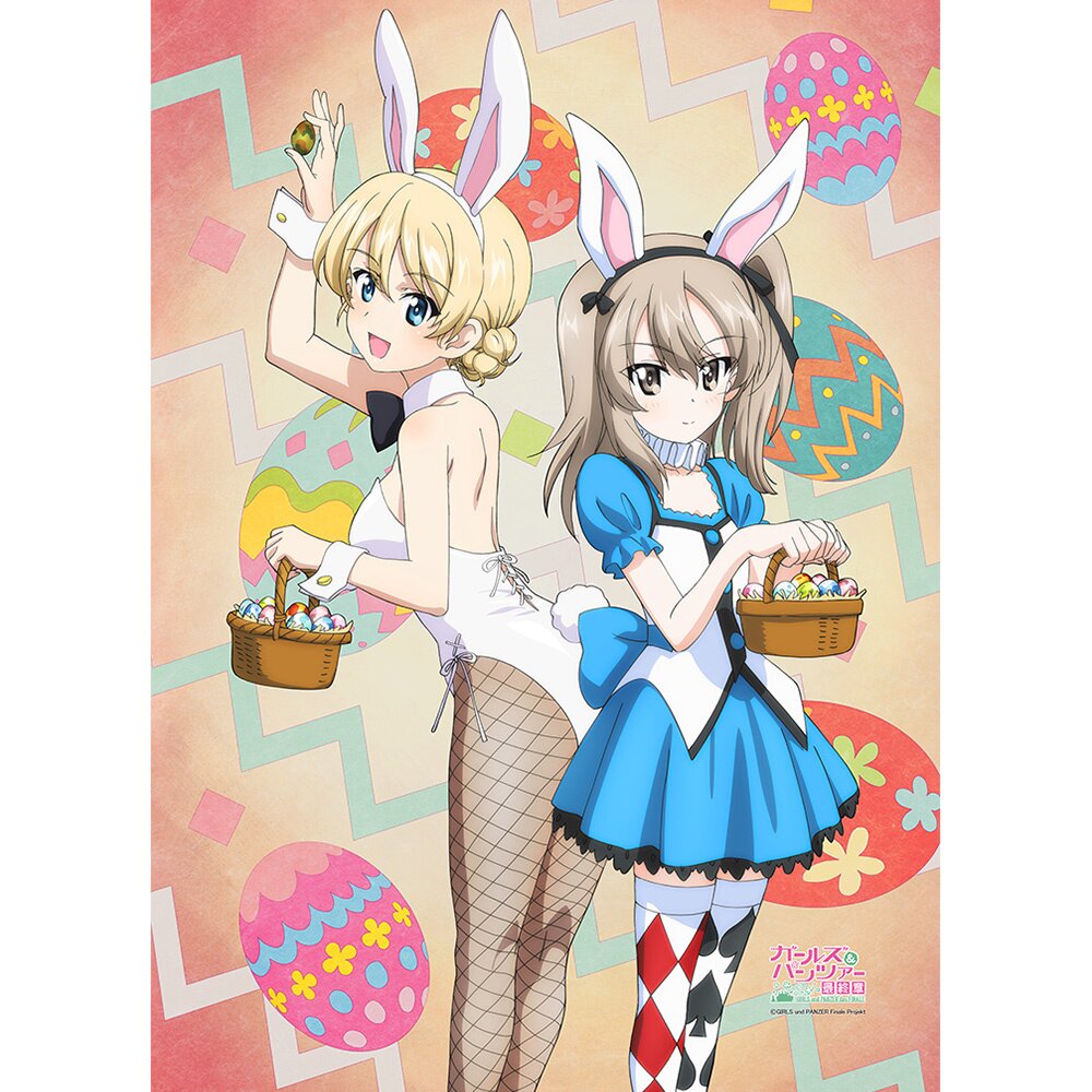 Girls und Panzer Das Finale B2 Tapestry Darjeeling & Alice Shimada: Bunny Ver. - Tokyo Otaku ...