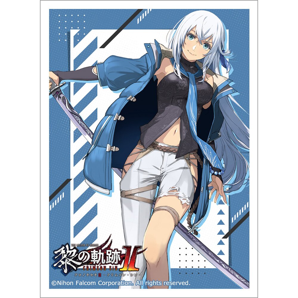 The Legend of Heroes: Trails through Daybreak II Sleeve Shizuna Rem ...