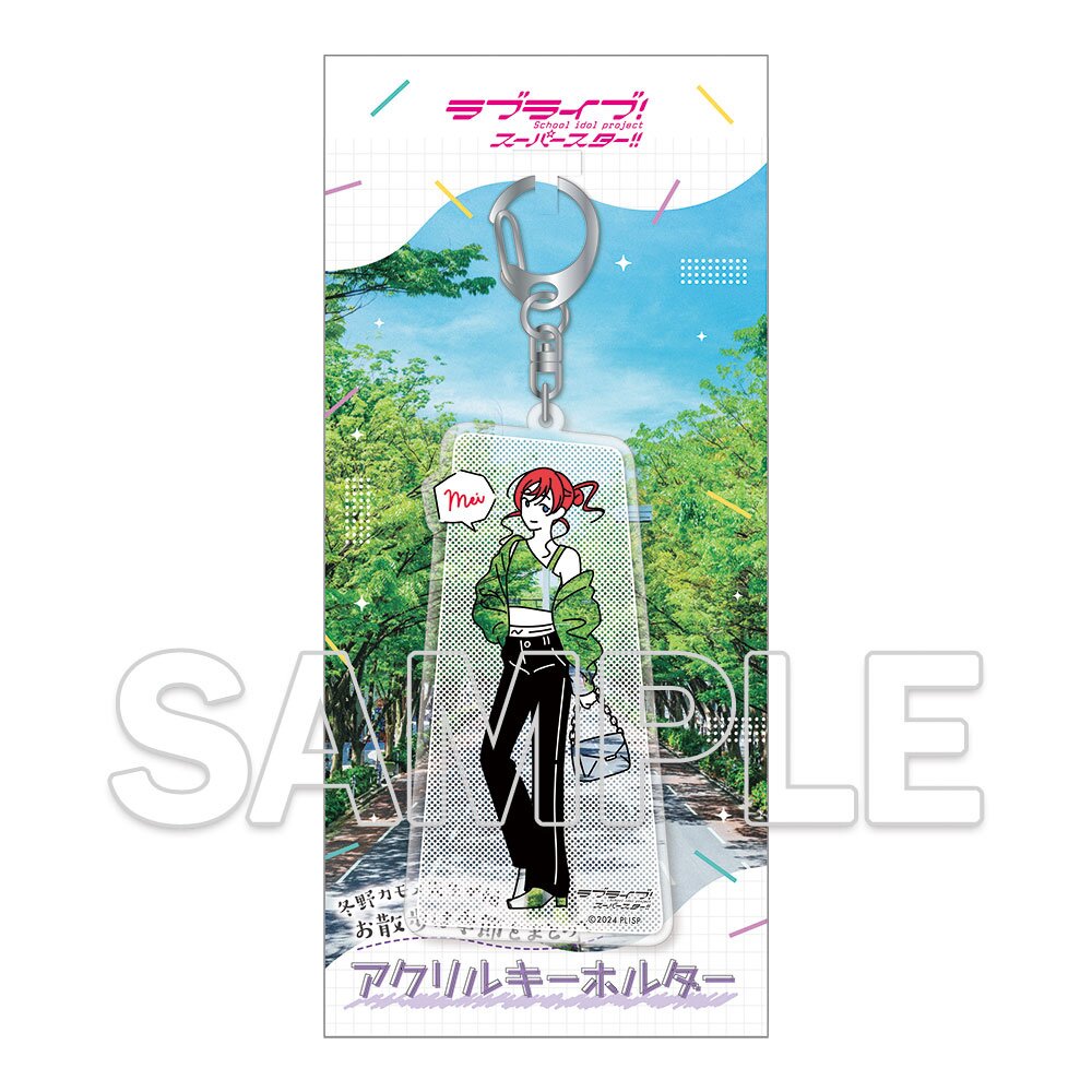 Love Live! Superstar!! Wear the Seasons on Your Walks. Acrylic Keychain ...