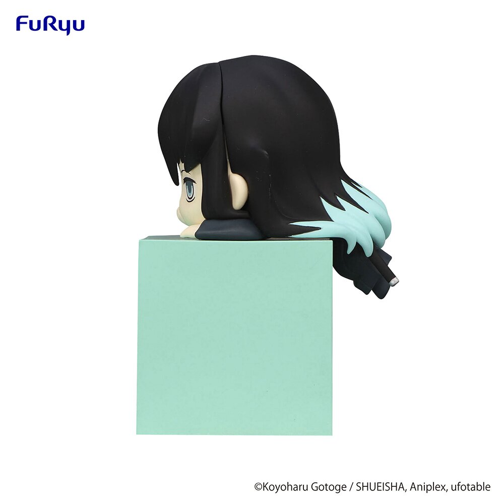 Demon Slayer: Kimetsu no Yaiba Hikkake Figure Muichiro Tokito: Furyu ...
