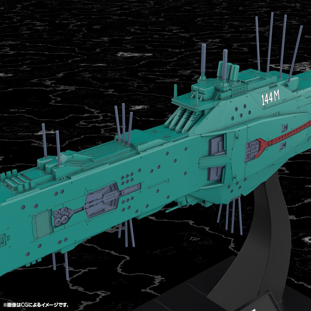 Legend of the Galactic Heroes Free Planets Alliance 13th Fleet Flagship ...