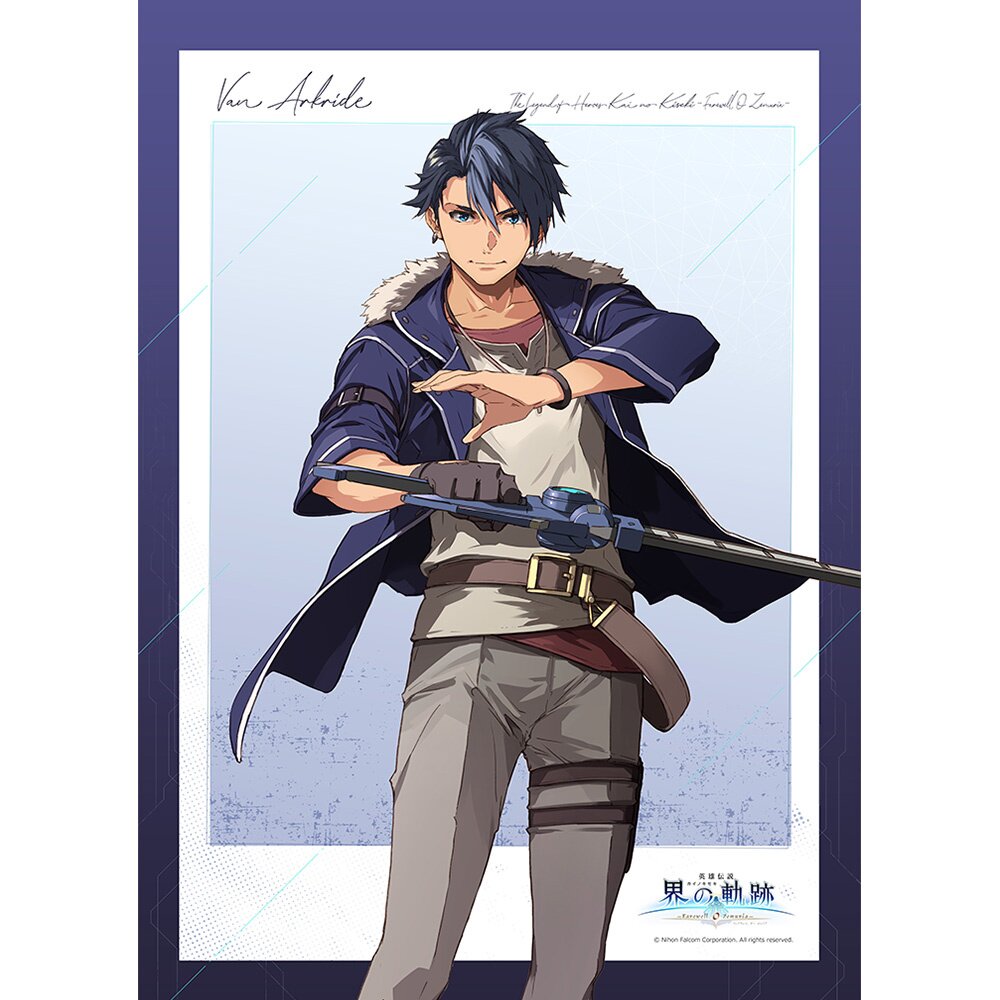 The Legend of Heroes: Kai no Kiseki -Farewell, O Zemuria- B2 Tapestry ...