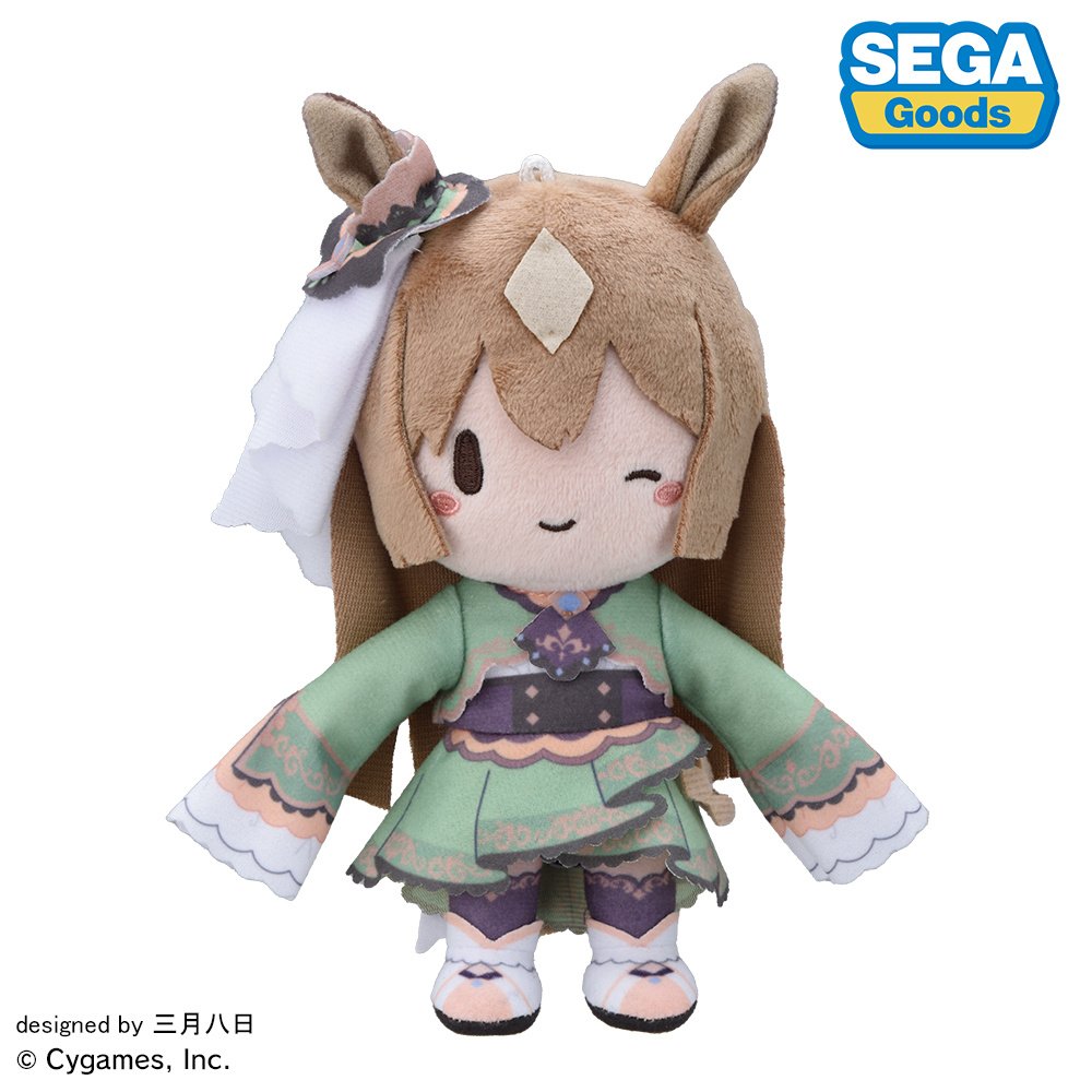 Uma Musume: Pretty Derby Satono Diamond Fuwapuchi Plushie S - Tokyo ...