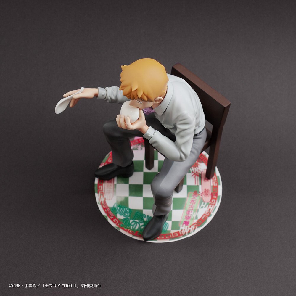 Mob Psycho 100 III x Bunbougu Cafe 2022 Figure Arataka Reigen - Tokyo ...