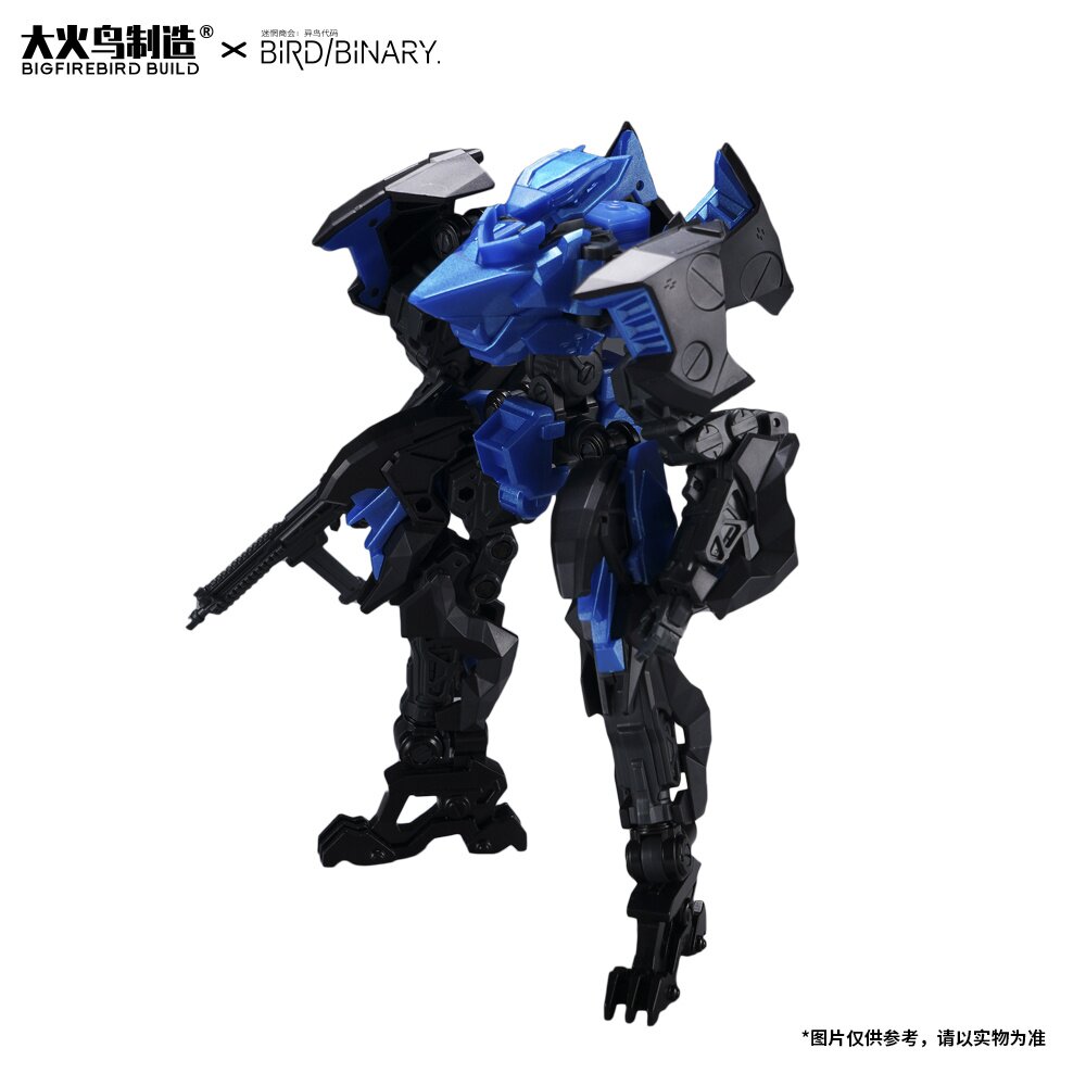 Bird/Binary Ficedula Plastic Model Kit - Tokyo Otaku Mode (TOM)