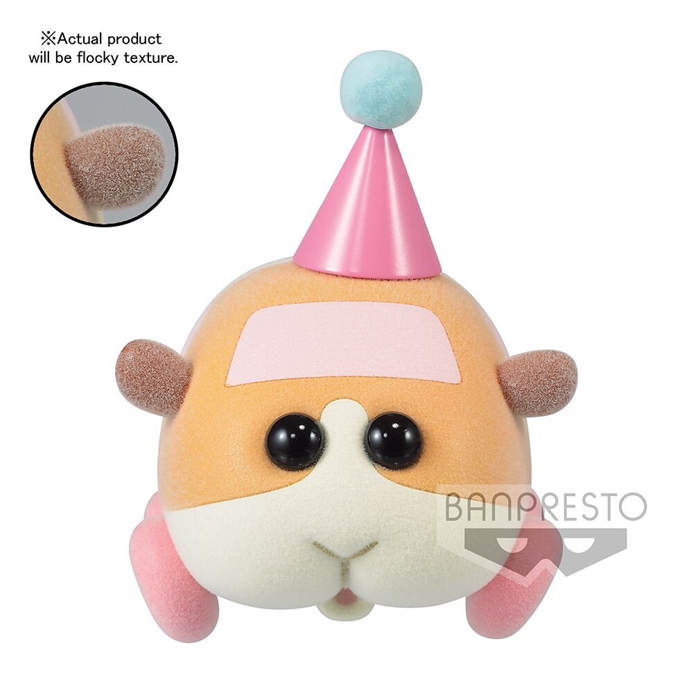 Fluffy Puffy Pui Pui Molcar Potato & Choco - Tokyo Otaku Mode (TOM)