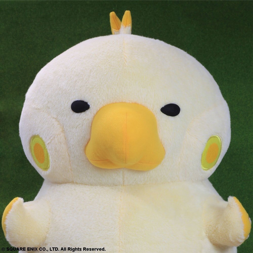 Theatrhythm Final Fantasy: Curtain Call Chubby Chocobo Plush Toy ...
