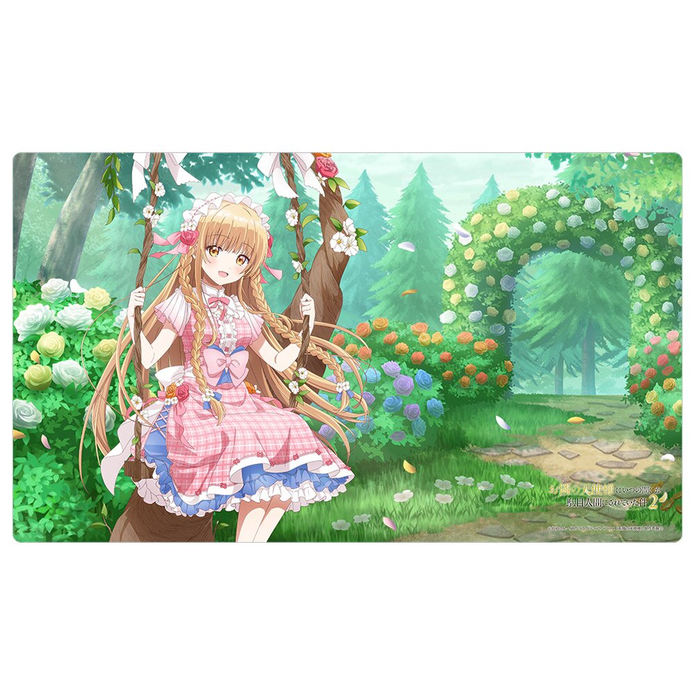 The Angel Next Door Spoils Me Rotten Rubber Mat Mahiru Shiina: Swing ...