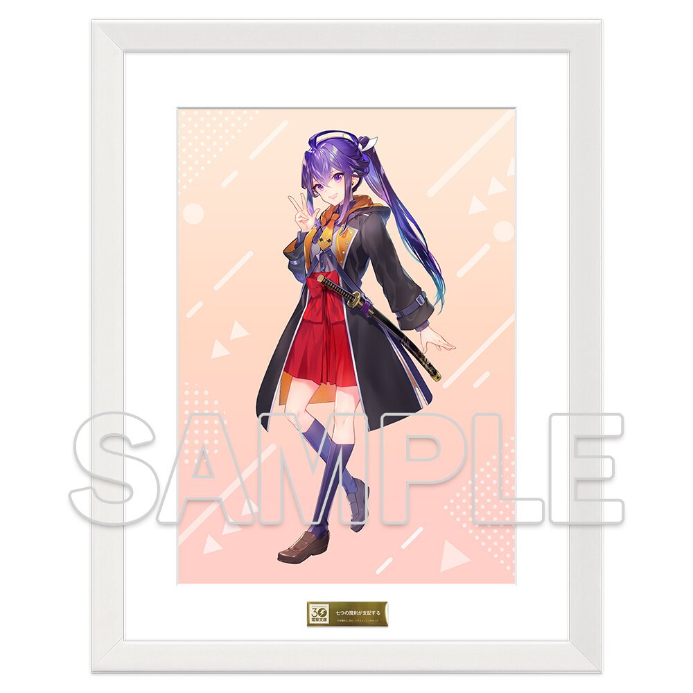 Dengeki Bunko 30th Anniversary Reign of the Seven Spellblades Chara ...