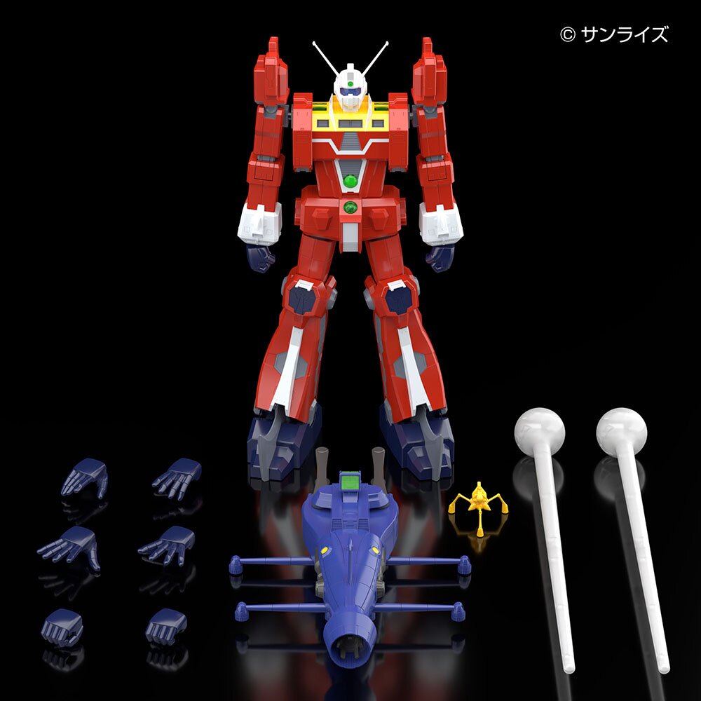 Space Runaway Ideon 1/450 Scale Plastic Model Kit - Tokyo Otaku Mode (TOM)