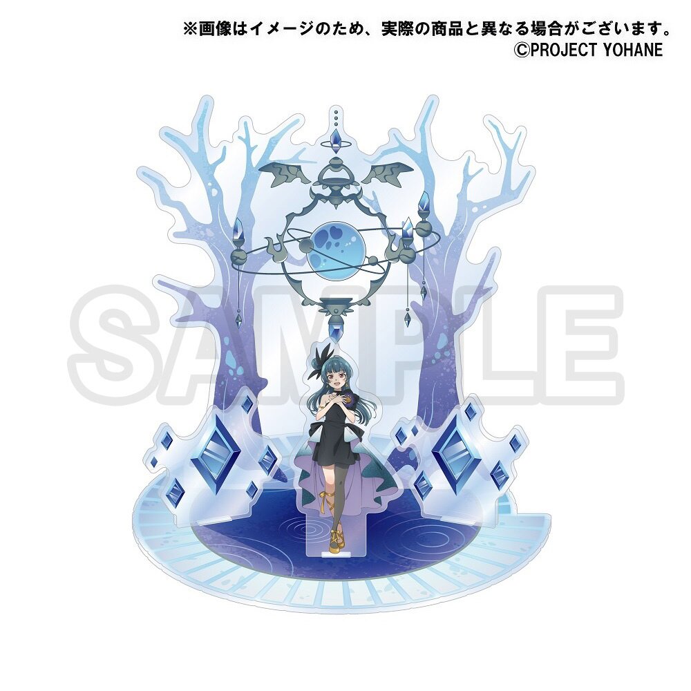 Genjitsu no Yohane: SUNSHINE IN THE MIRROR Memorial Item Epsode 12 Forever U ＆ I Acrylic Diorama ...