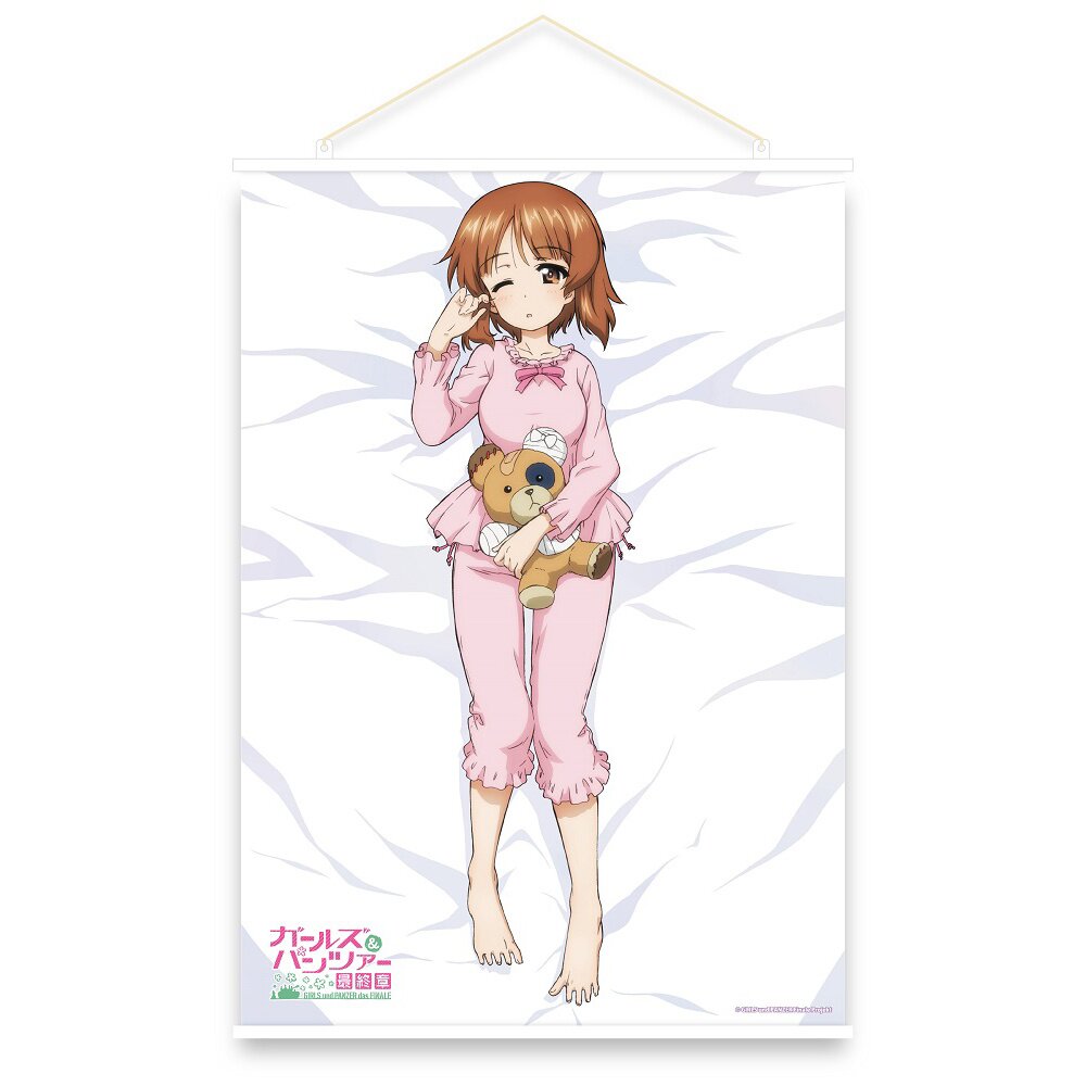 Girls und Panzer das Finale Miho Nishizumi B2 Tapestry - Tokyo Otaku ...