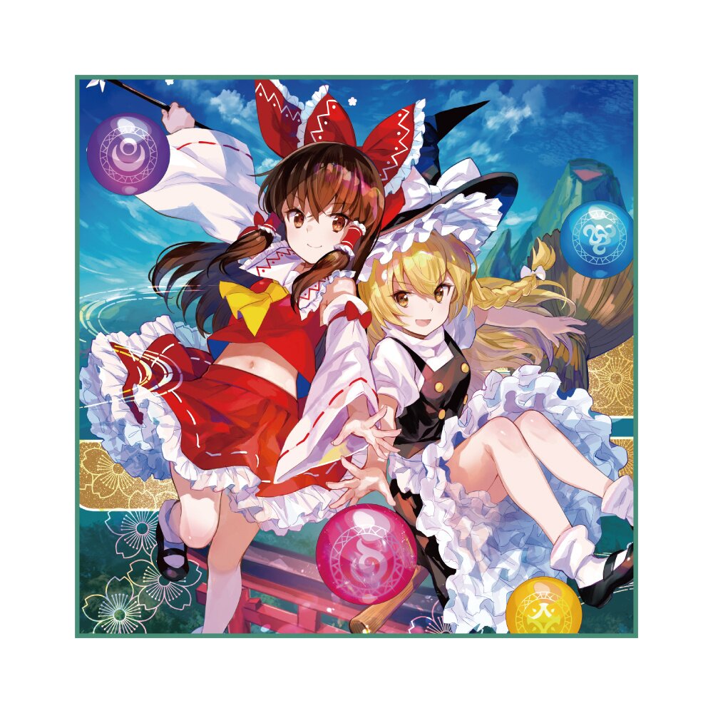 Touhou Spell Bubble Hand Towel Collection - Tokyo Otaku Mode (TOM)