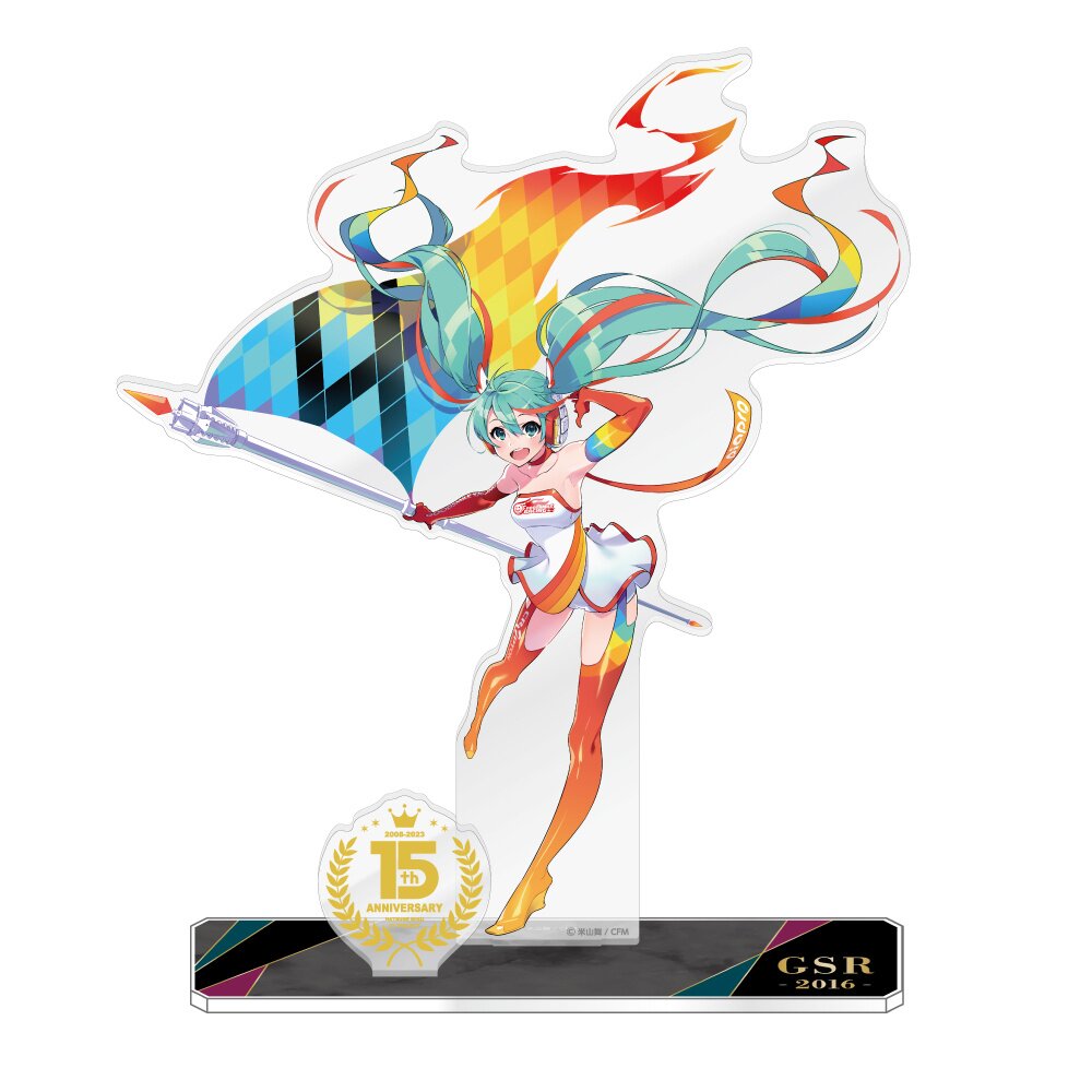 Hatsune Miku GT Project 15th Anniversary 2016 Ver. Acrylic Stand ...