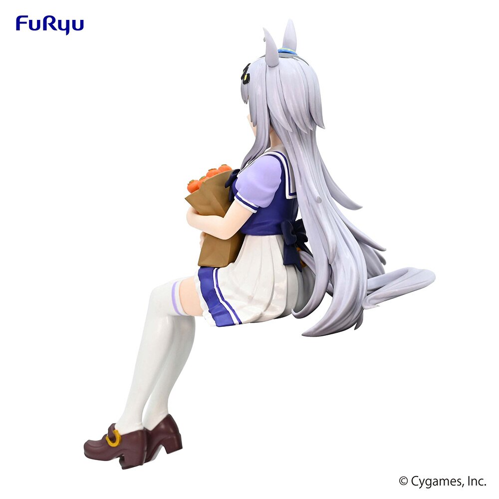 Uma Musume: Pretty Derby Oguri Cap Noodle Stopper Figure: Furyu 90% OFF ...