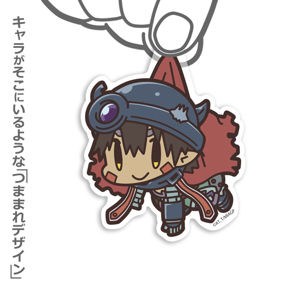Made in Abyss: The Golden City of the Scorching Sun Acrylic Tsumamare ...