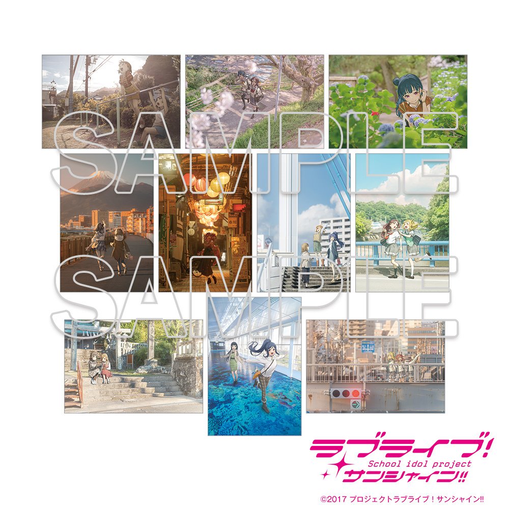 Love Live! Sunshine!! Find Our Numazu 10 Postcard Set: KADOKAWA - Tokyo ...