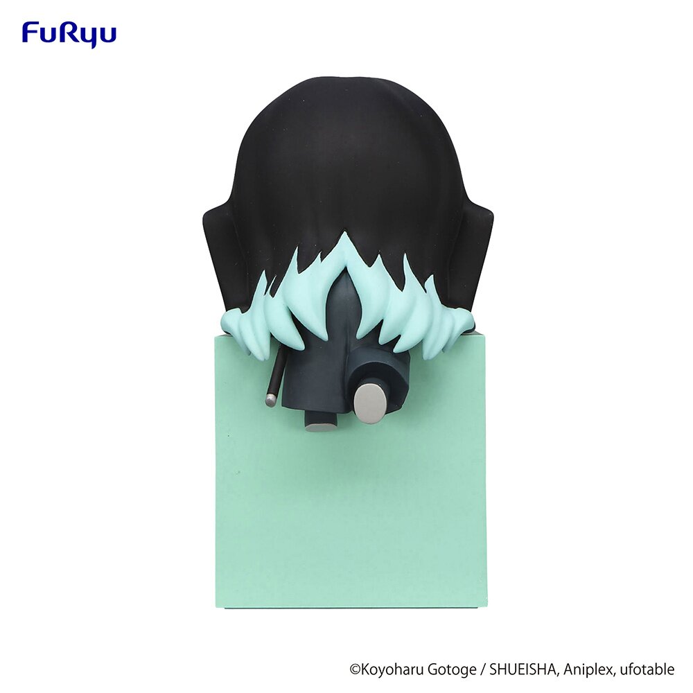 Demon Slayer: Kimetsu no Yaiba Hikkake Figure Muichiro Tokito: Furyu ...
