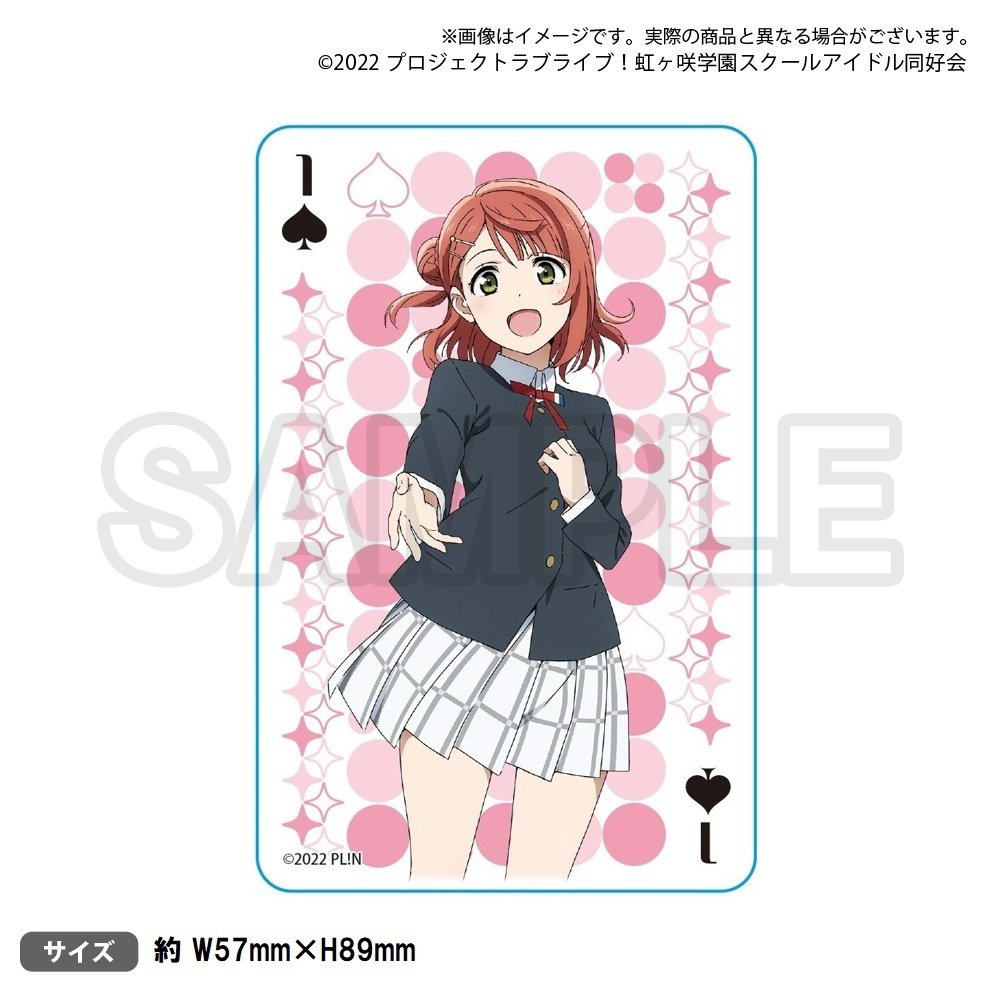 Love Live! Nijigasaki High School Idol Club Nijigasaki High School ...