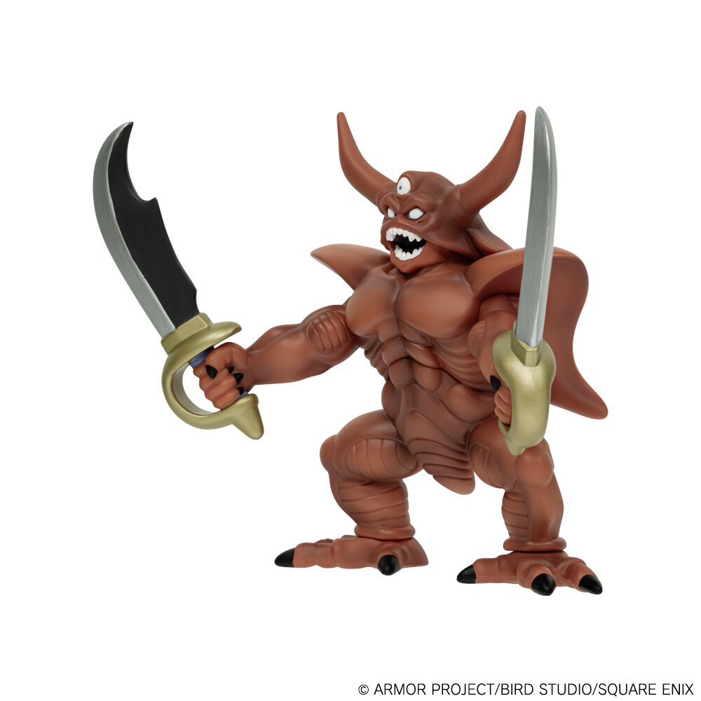 Dragon Quest Command Window Figure Collection Estark - Tokyo Otaku Mode ...