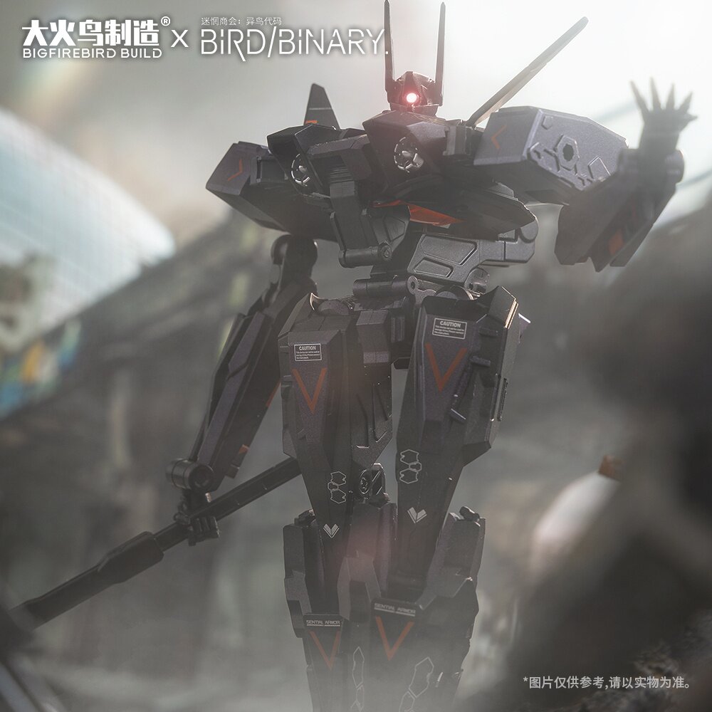 Bird/Binary Phantom Kalavinka Goukin Action Figure - Tokyo Otaku Mode (TOM)