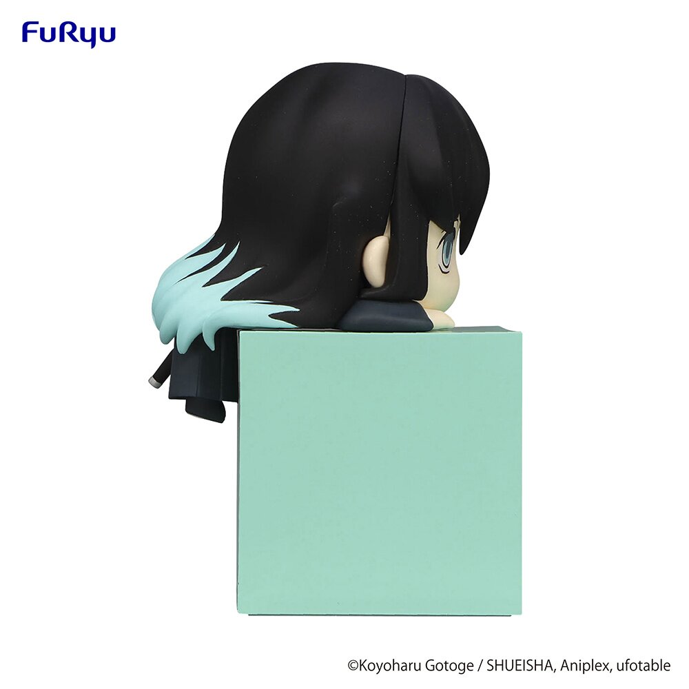 Demon Slayer: Kimetsu no Yaiba Hikkake Figure Muichiro Tokito: Furyu ...
