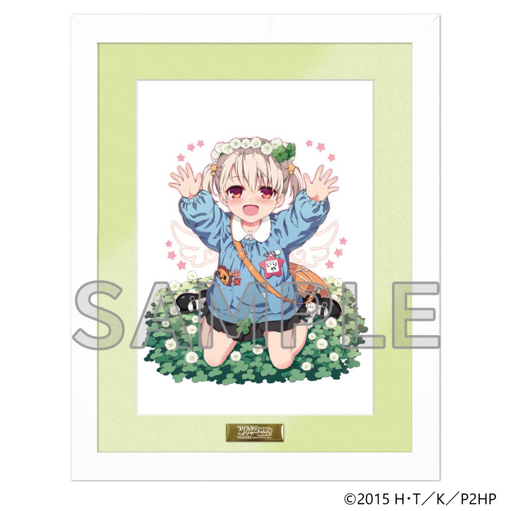 Fate/kaleid liner Prisma Illya Series Original Picture Reproduction ...
