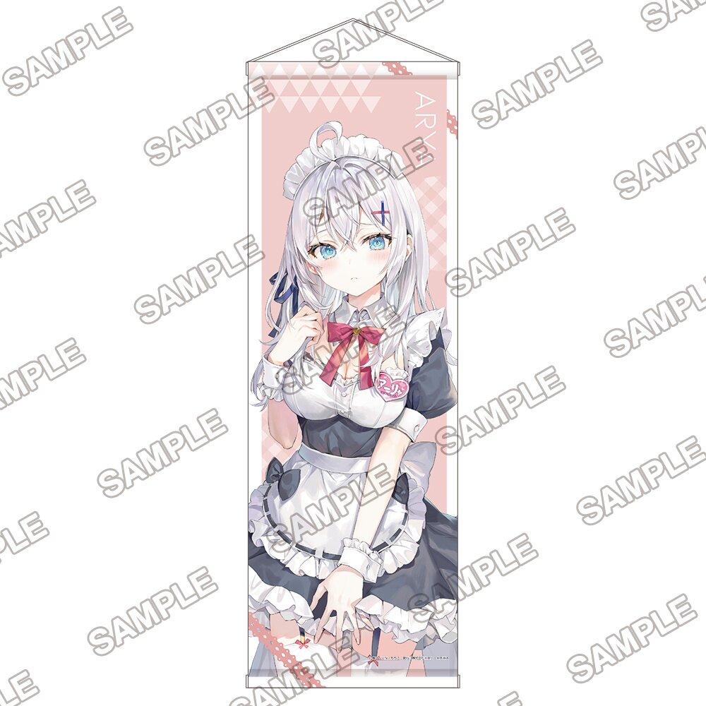 Alya Sometimes Hides Her Feelings In Russian Alyas Birthday Festival 2022 Half B2 Size Tapestry