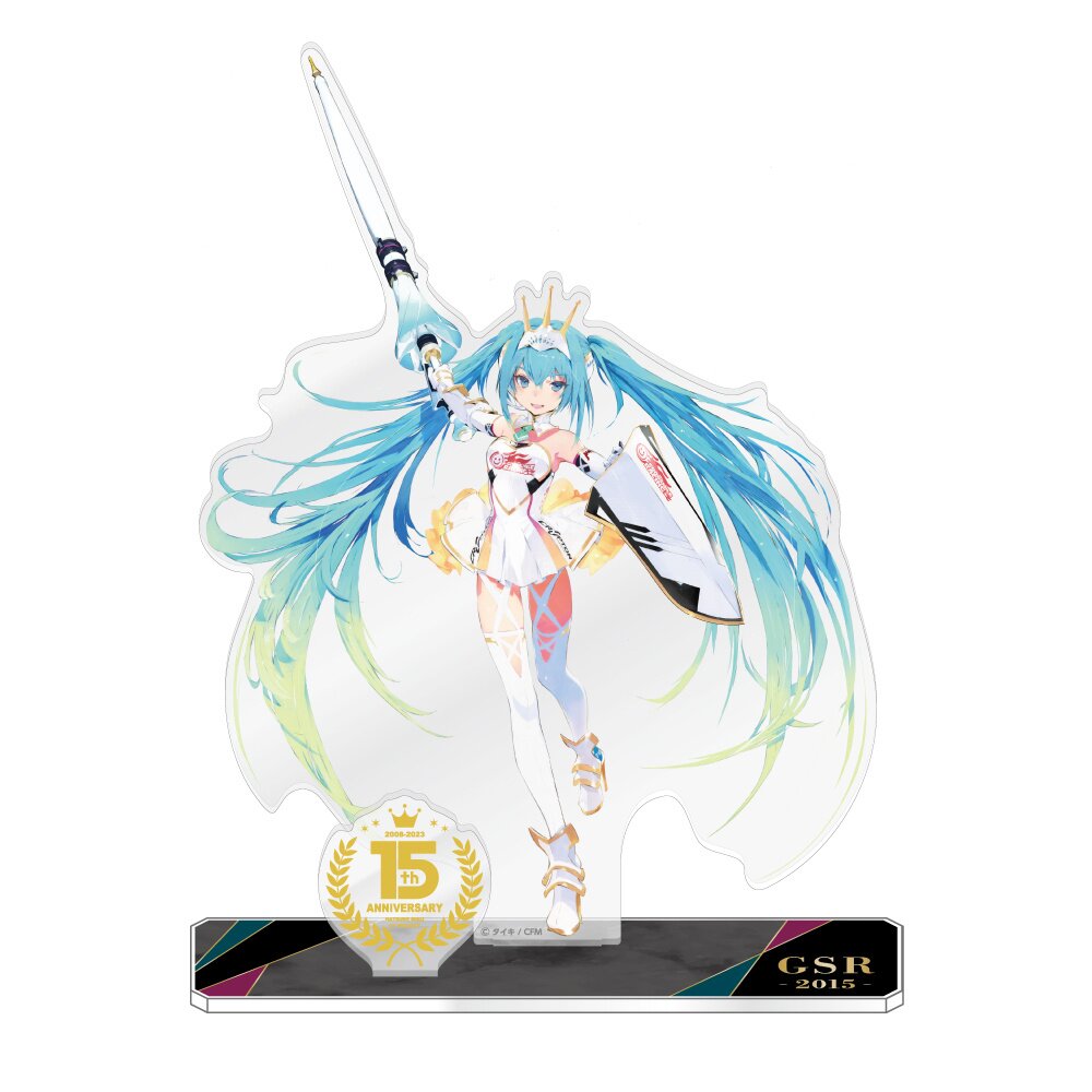 Hatsune Miku GT Project 15th Anniversary 2015 Ver. Acrylic Stand ...