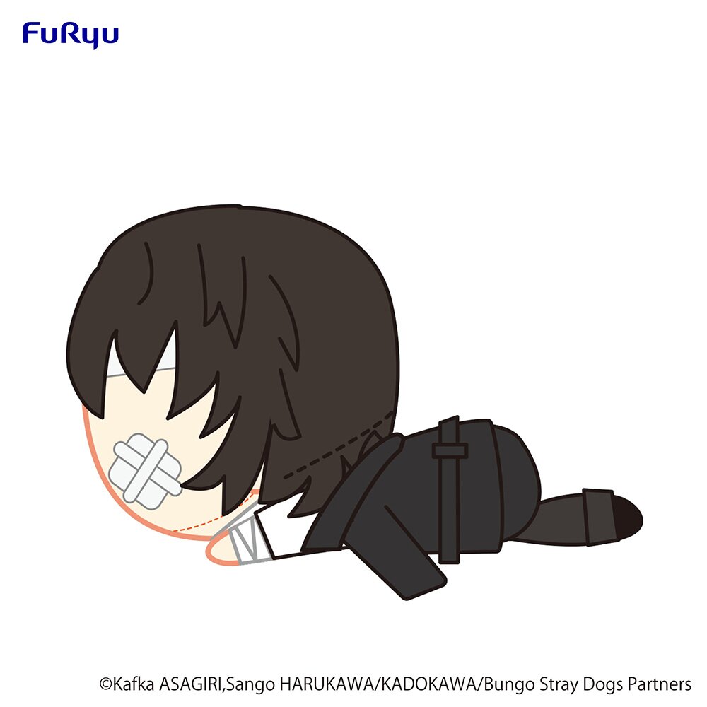 Bungo Stray Dogs Sleep Together Osamu Dazai Big Plush Toy: Furyu ...