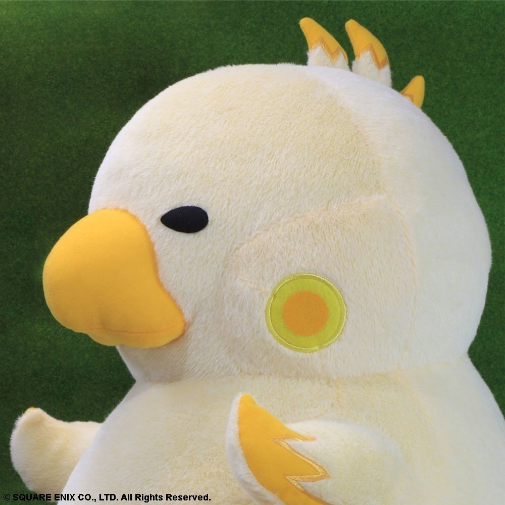 Theatrhythm Final Fantasy: Curtain Call Chubby Chocobo Plush Toy ...