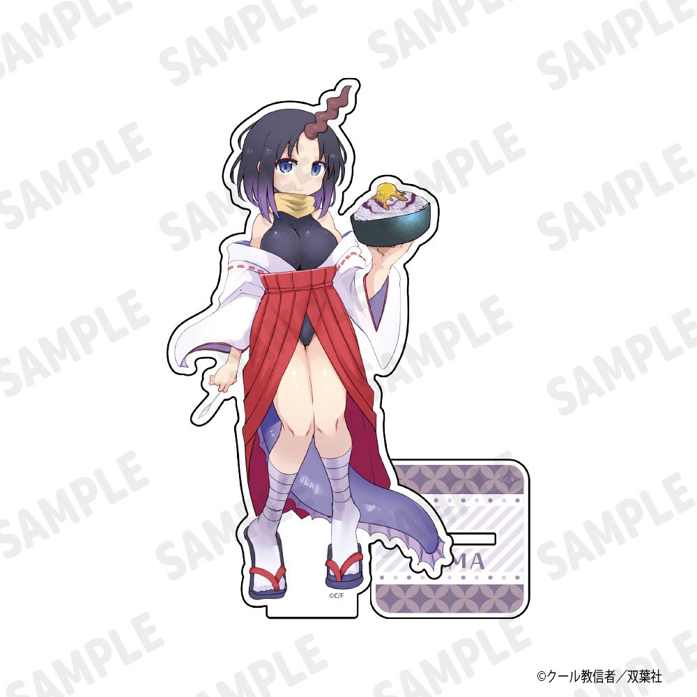 Miss Kobayashi's Dragon Maid Acrylic Stand Figure Elma - Tokyo Otaku ...